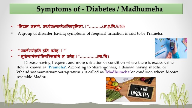 Diabetes, Madhumeh, Recommended Ayurveda Regimen for Diabetes, diabetes ...